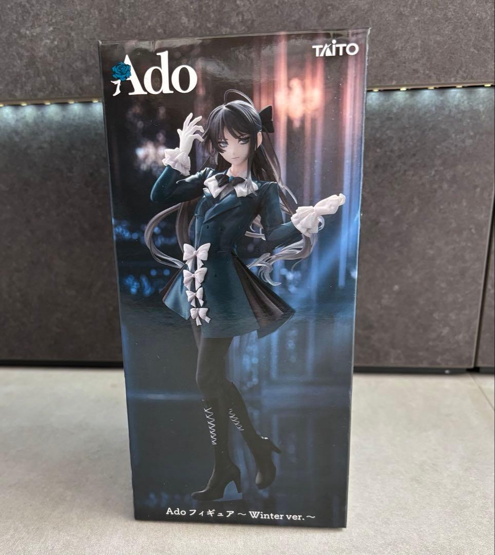 ラウンドワン限定】 Ado フィギュア〜Winter ver.〜