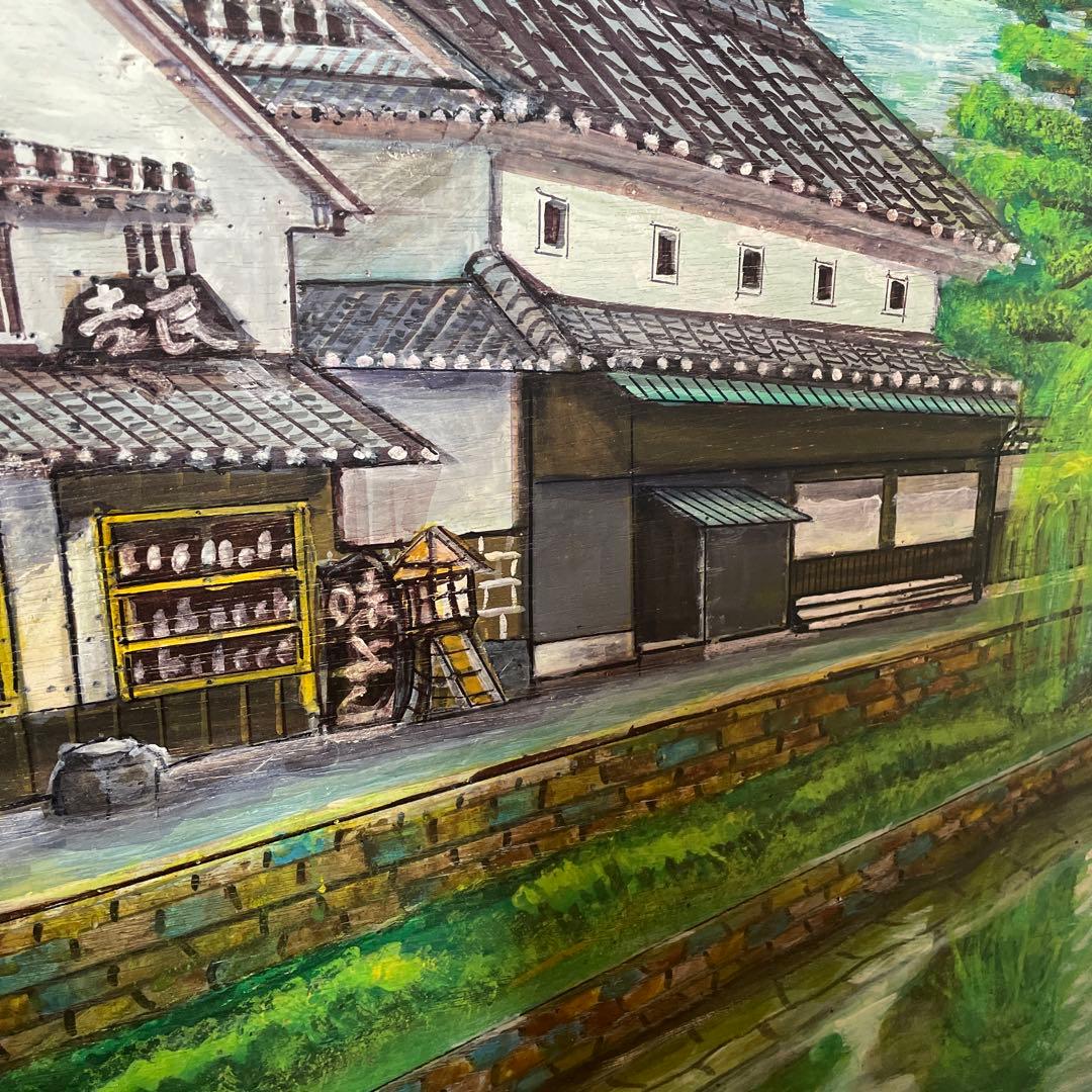 倉敷市美観地区の絵画