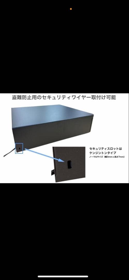 キャッシュドロア(黒） ５台　和信テック WS-330 コンパクト