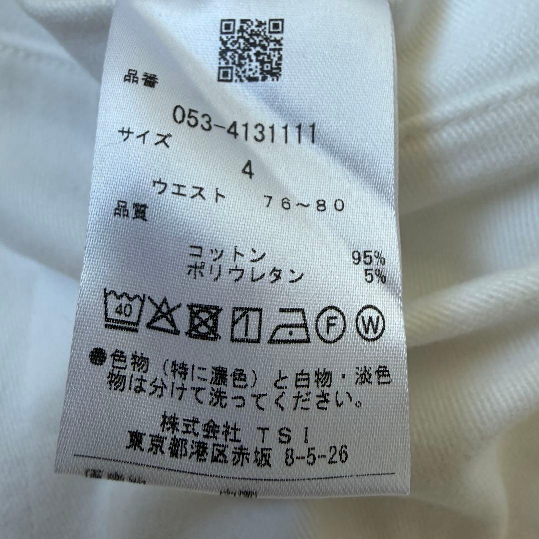 現行モデル　パーリーゲイツ　パンツ　白　M〜L相当　地厚　ホワイト　コットン素材