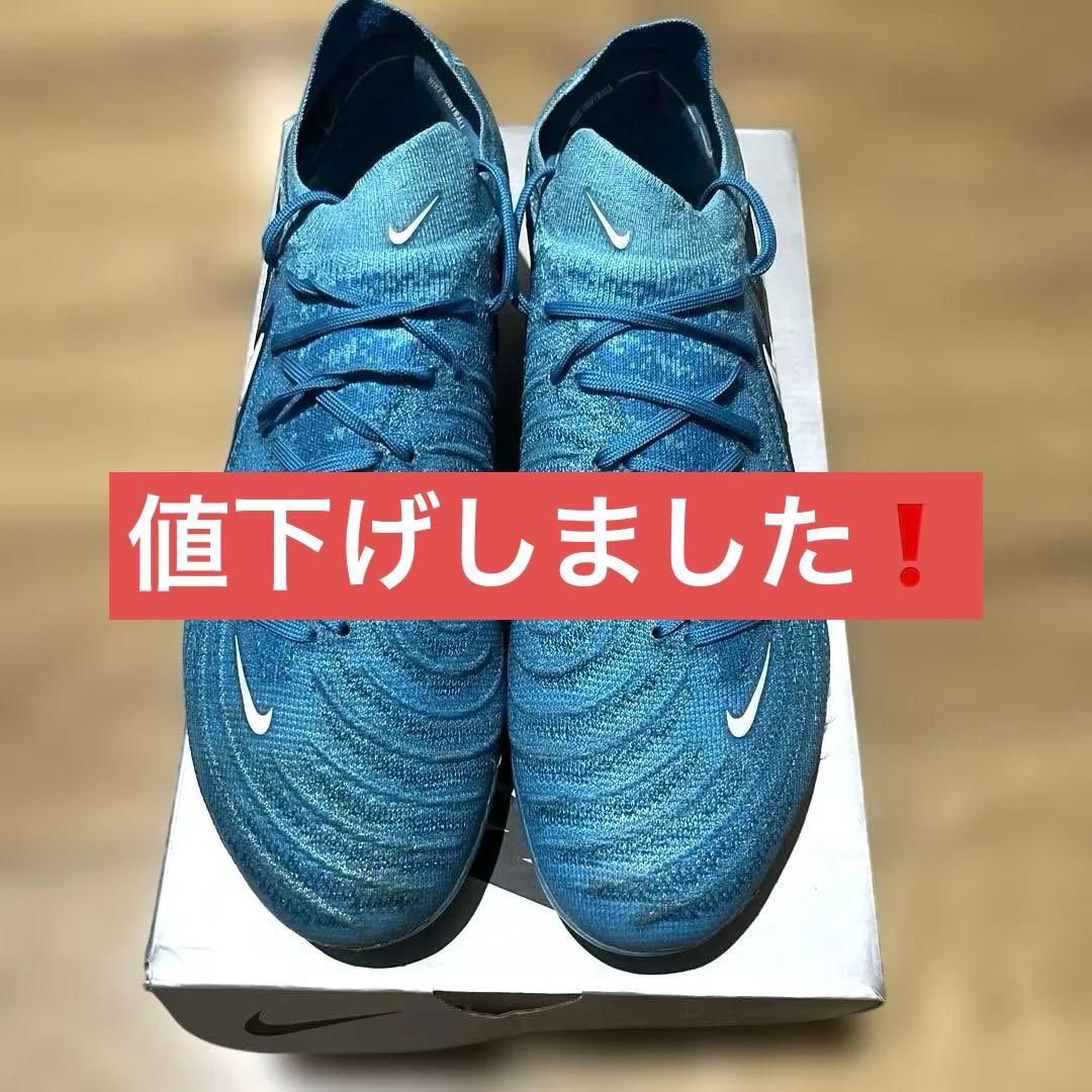 Nike サッカー ファントムルナ2エリートAG
