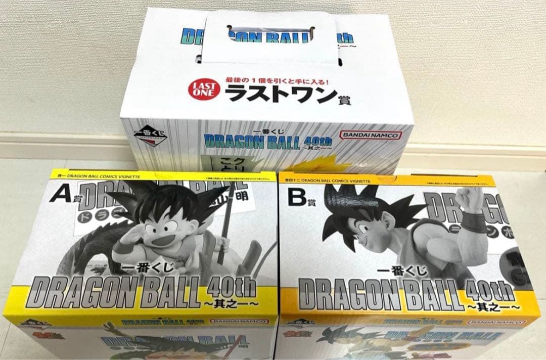 【一番くじ】DRAGON BALL 40th記念 Ａ賞Ｂ賞ラストワン賞 計49点