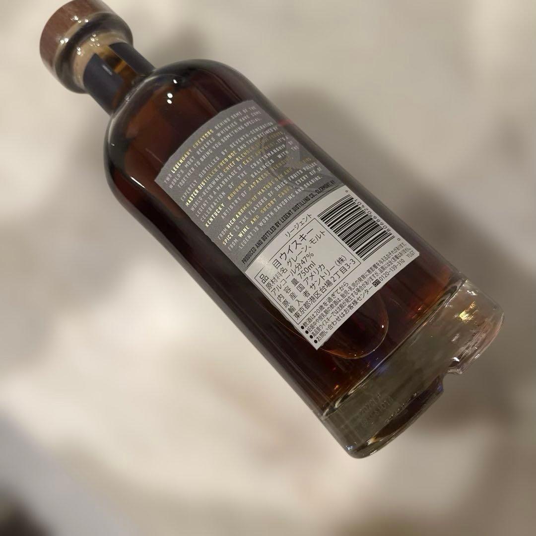 サントリー山崎Single Malt Whisky &LEGENTセット