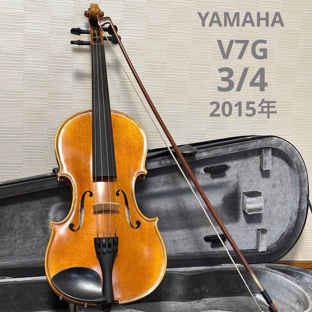 YAMAHA ヤマハ　バイオリン　V7G 3/4 2015年