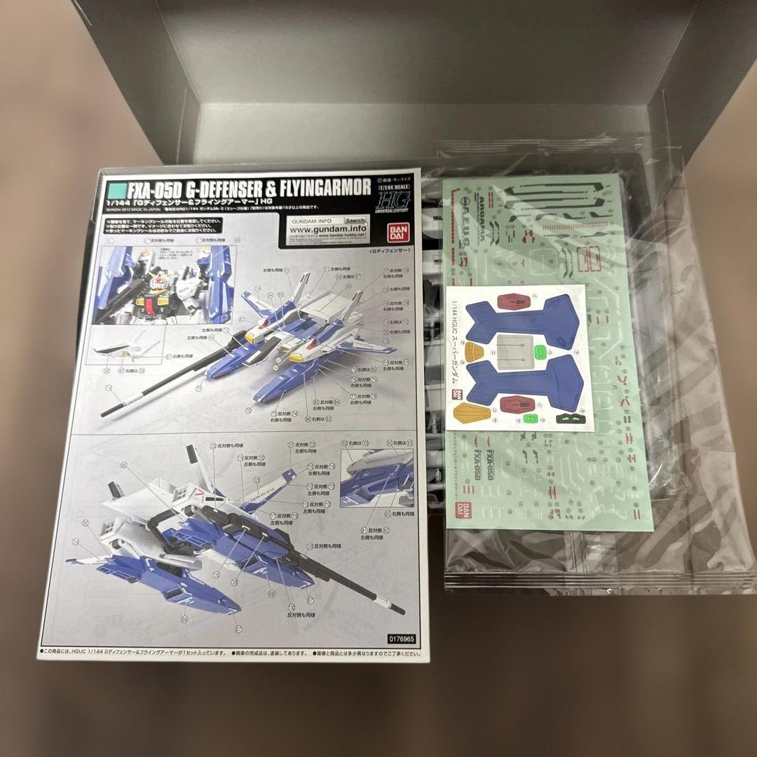 RGガンダムマークIIエゥーゴ＆ティターンズ＆未組み立て新品Gディフェンサー