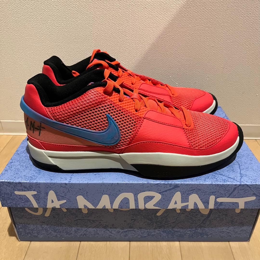 Nike Ja 1 Fuel 28.5cm ジャ