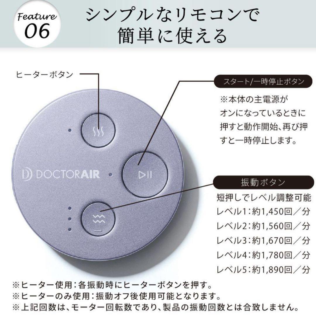 ドクターエア　ピラティスロール　ピンク