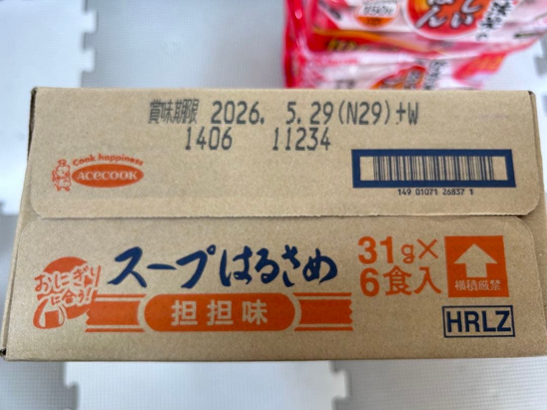 いづも　食品詰め合わせ