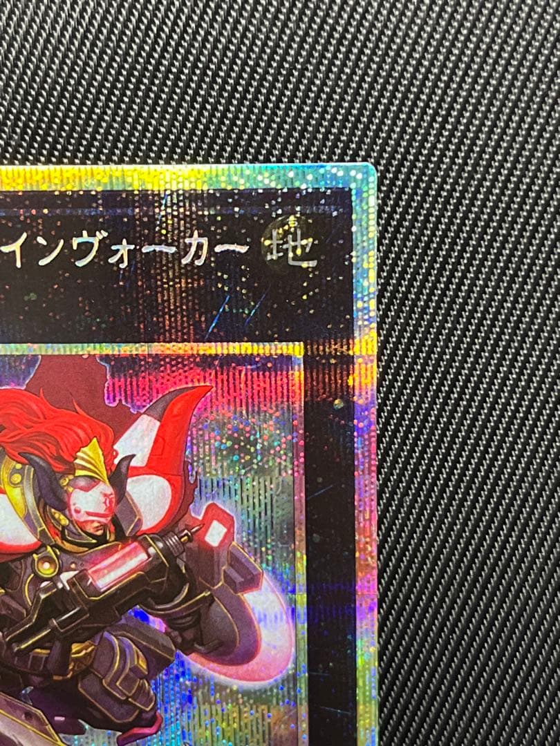 遊戯王　M.X-セイバー　インヴォーカー プリズマティックシークレットレア