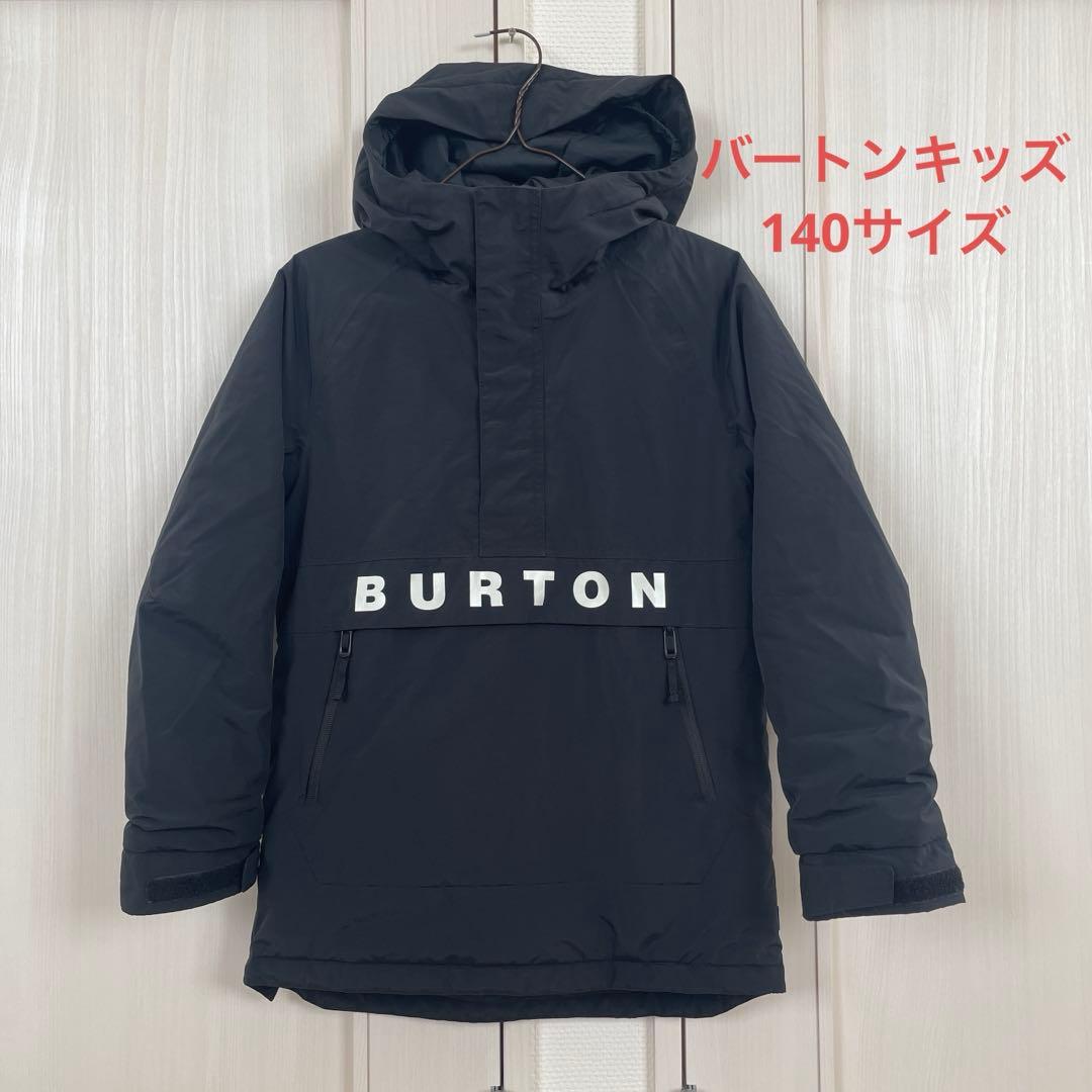 BURTON バートン　スノーボードウェア140センチ
