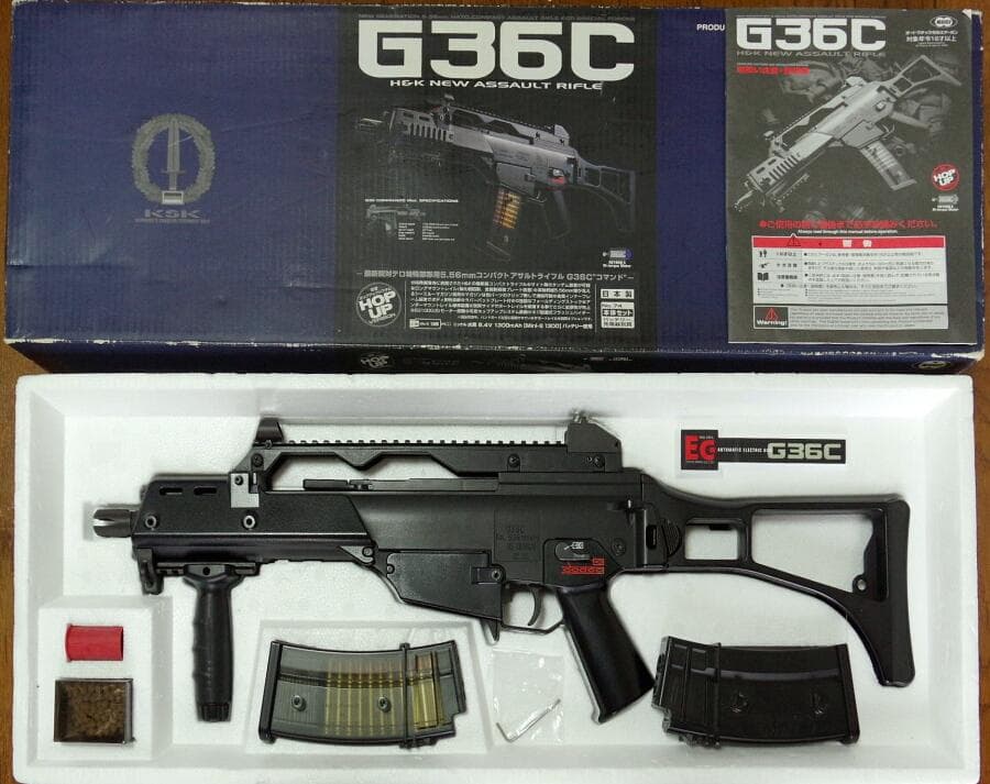 『即決』東京マルイ H&K G36C バーティカルグリップ&470連射マガジン付