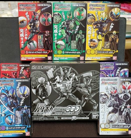 SO-DO CHRONICLE 層動 仮面ライダーオーズフルコンプセット