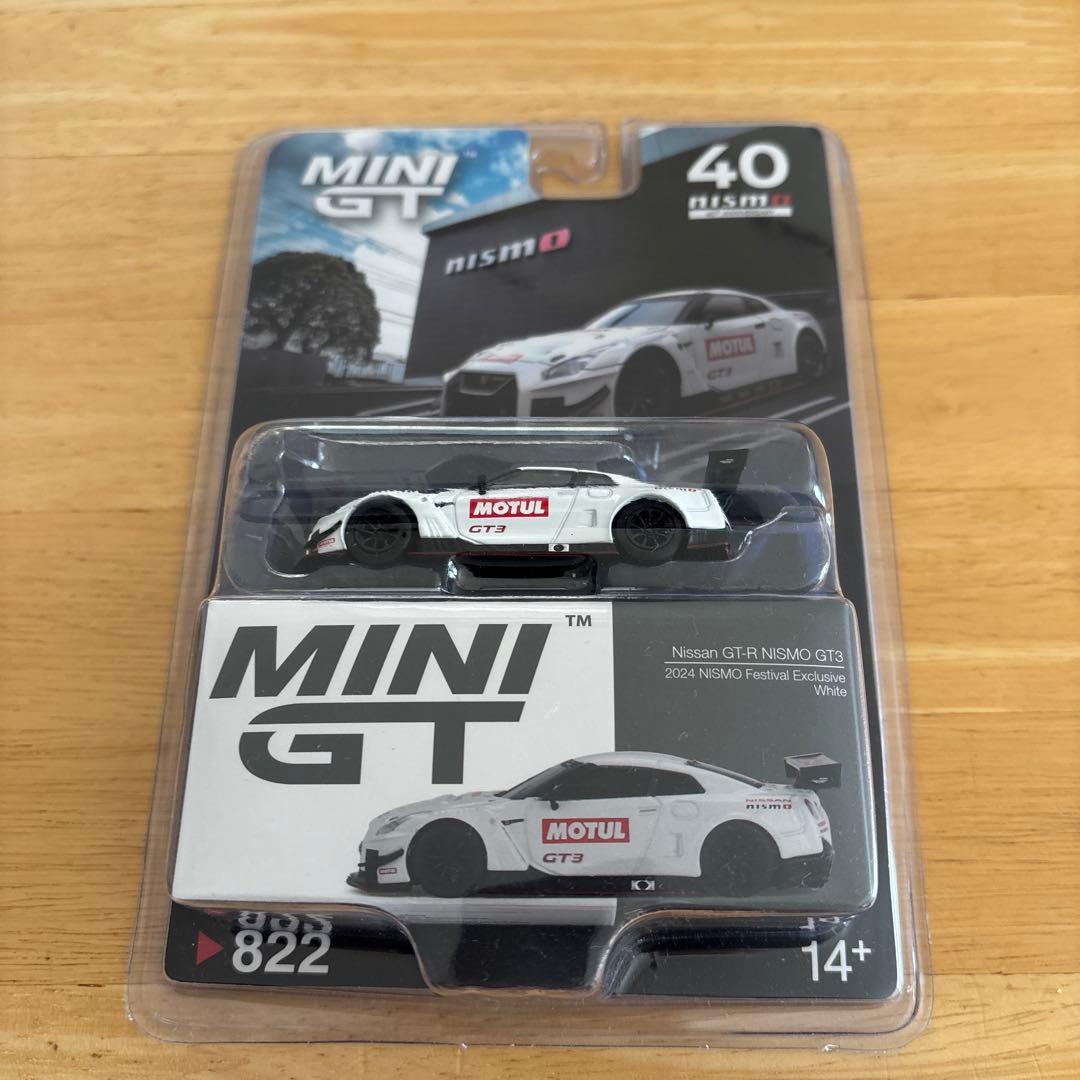 ミニカー MINI GT Nissan GT-R Nismo GT3