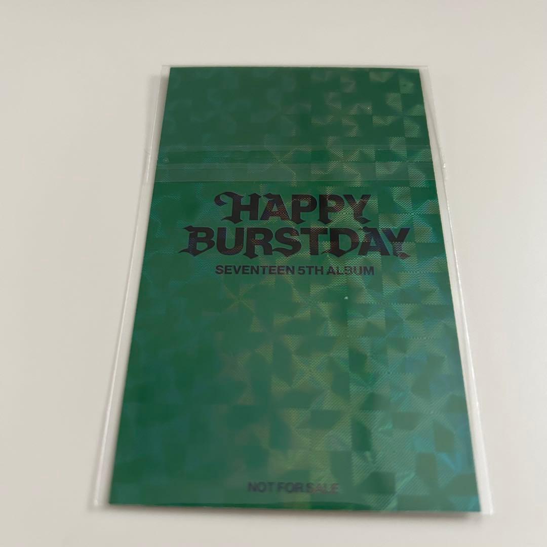 SEVENTEEN ウォヌ HAPPYBURSTDAY TSUTAYA ラキドロ
