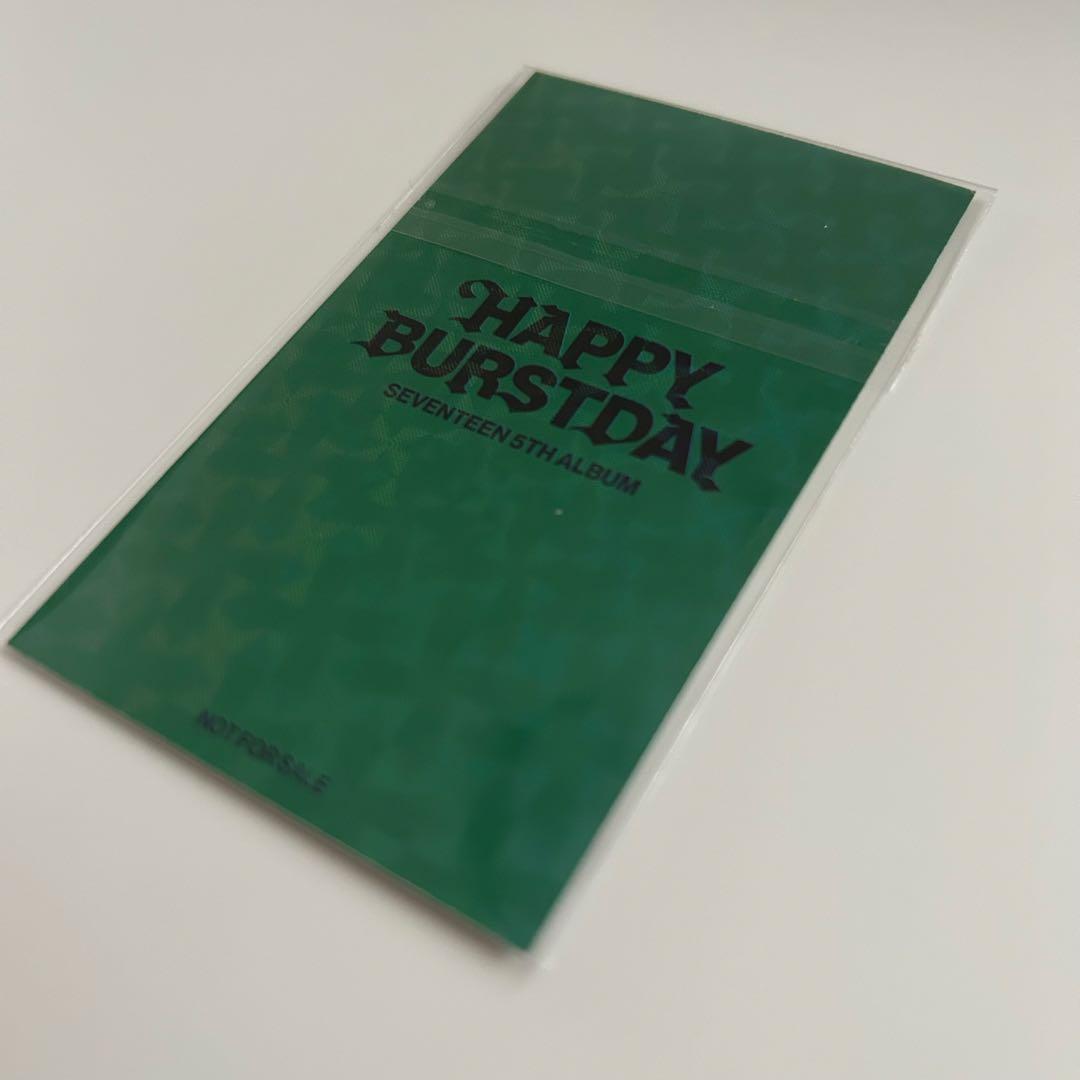 SEVENTEEN ウォヌ HAPPYBURSTDAY TSUTAYA ラキドロ