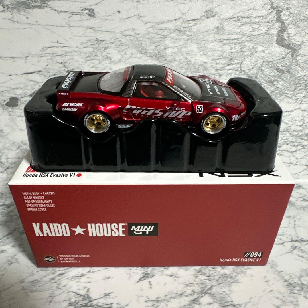 ミニカー KAIDO HOUSE HONDA NSX EVASIVE V1