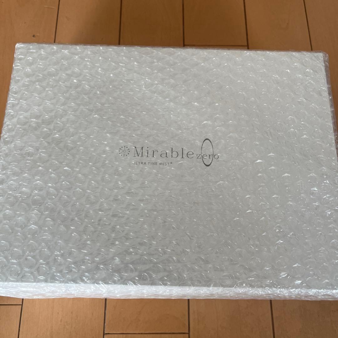 Mirable Zero 多機能シャワーヘッド