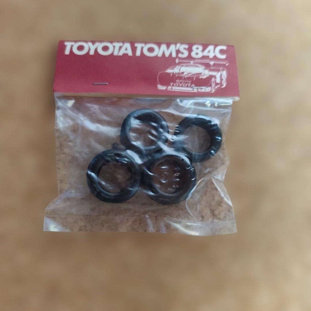 ハセガワ模型TOYOTA 88C &タミヤ TOM'S 84C プラモデル