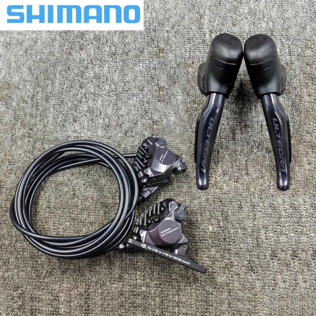【新品】SHIMANO R8170 手変セット キャリパー・油管付di2
