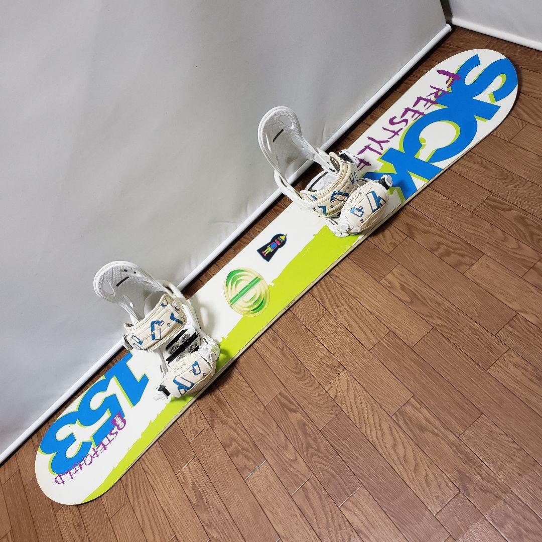 STEPCHILD FLUX 153cm フリースタイルボード