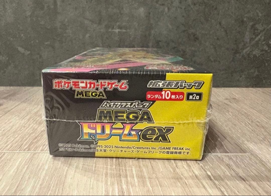 あ*ぇ様 【新品未開封！】メガドリームex 1BOX シュリンク付き！ポケセン産