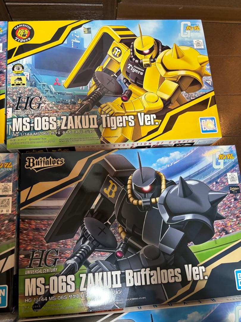 9箱セット 新品未使用　ガンダム　プロ野球　コラボ　ガンプラ