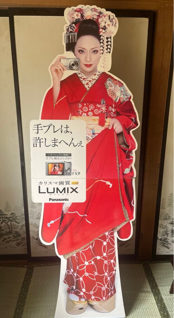 浜崎あゆみ　等身大 パナソニックデジカメ LUMIX 大型パネル　スタンド付