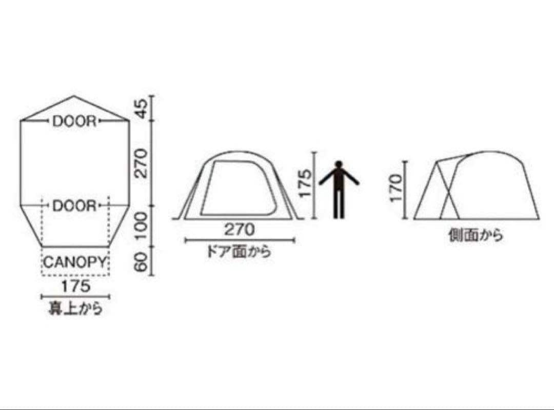 【美品】Coleman コールマン BCクロスドーム 270 テント 4〜5人用