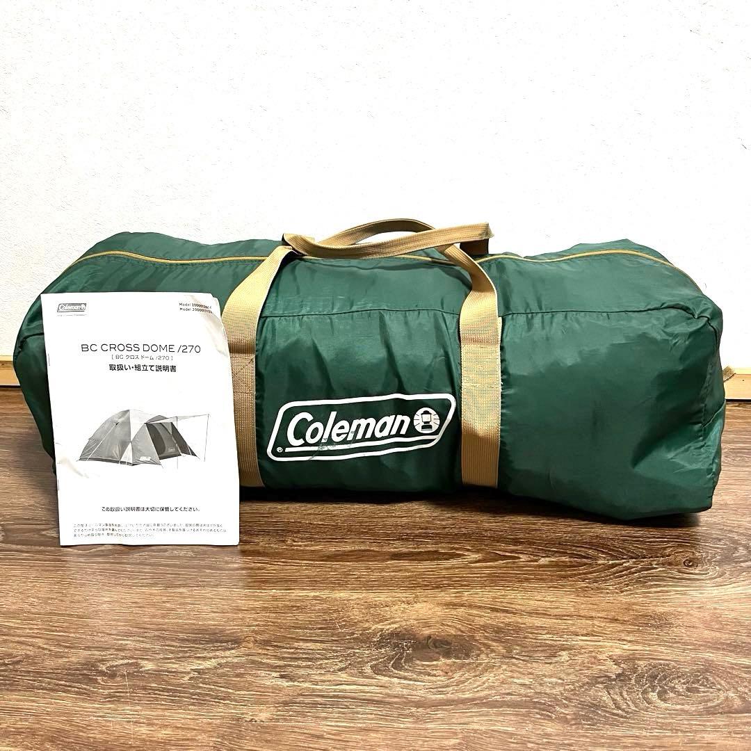 【美品】Coleman コールマン BCクロスドーム 270 テント 4〜5人用