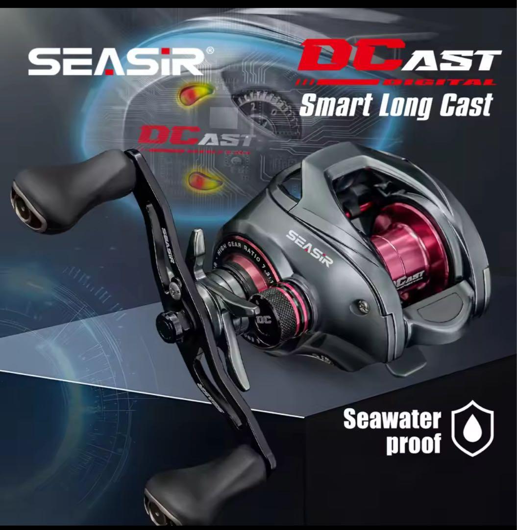 ⭐︎最新モデル⭐︎SEASIR DCast シーサー DCブレーキ搭載　左ハンドル