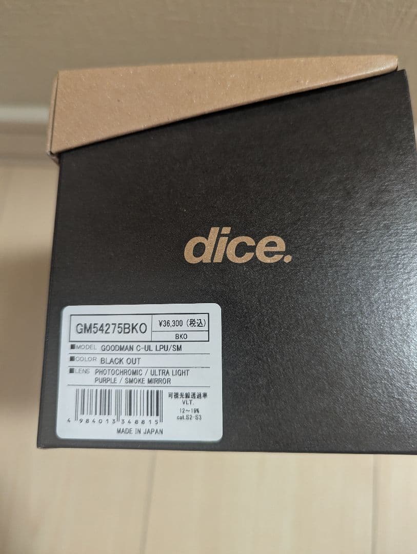 スキー・スノーボードアクセサリー DICE GOODMAN BLACKOUT LIMITED MODEL