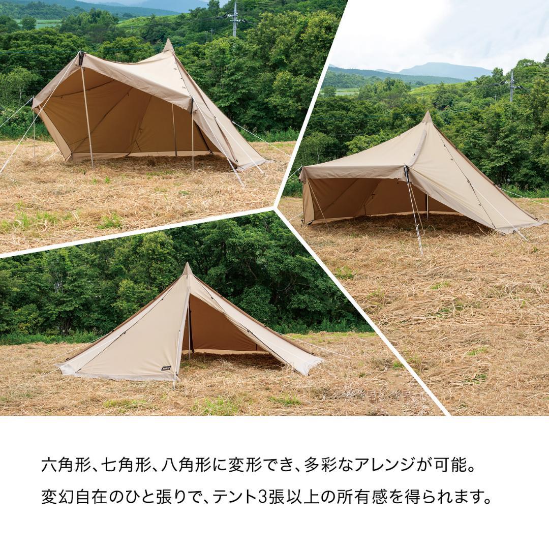 2023年入荷★新品未使用Ogawaオガワ小川TassoタッソTC新商品★正規品