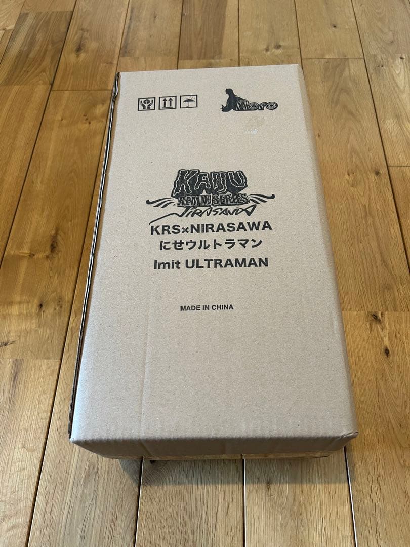 KRS x NIRASAWA にせウルトラマン acro✦未開封美品