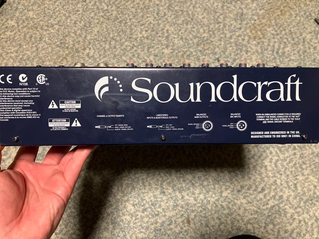 Soundcraft EPM 8 アナログミキサー
