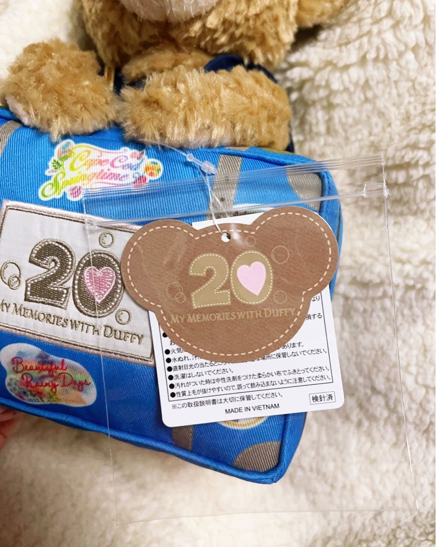 ダッフィー ぬいぐるみ 20周年　ディズニーシー　新品　タグ付