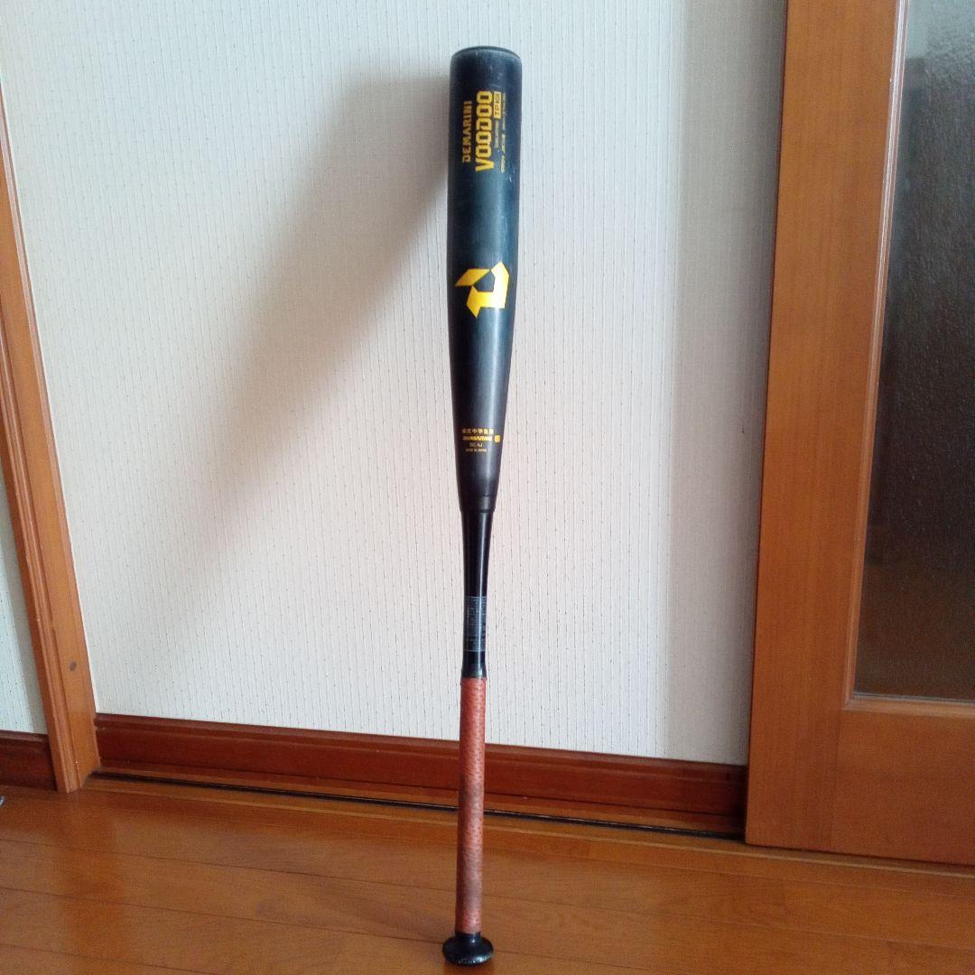 DEMARINI VOODOO 中学硬式 83cm