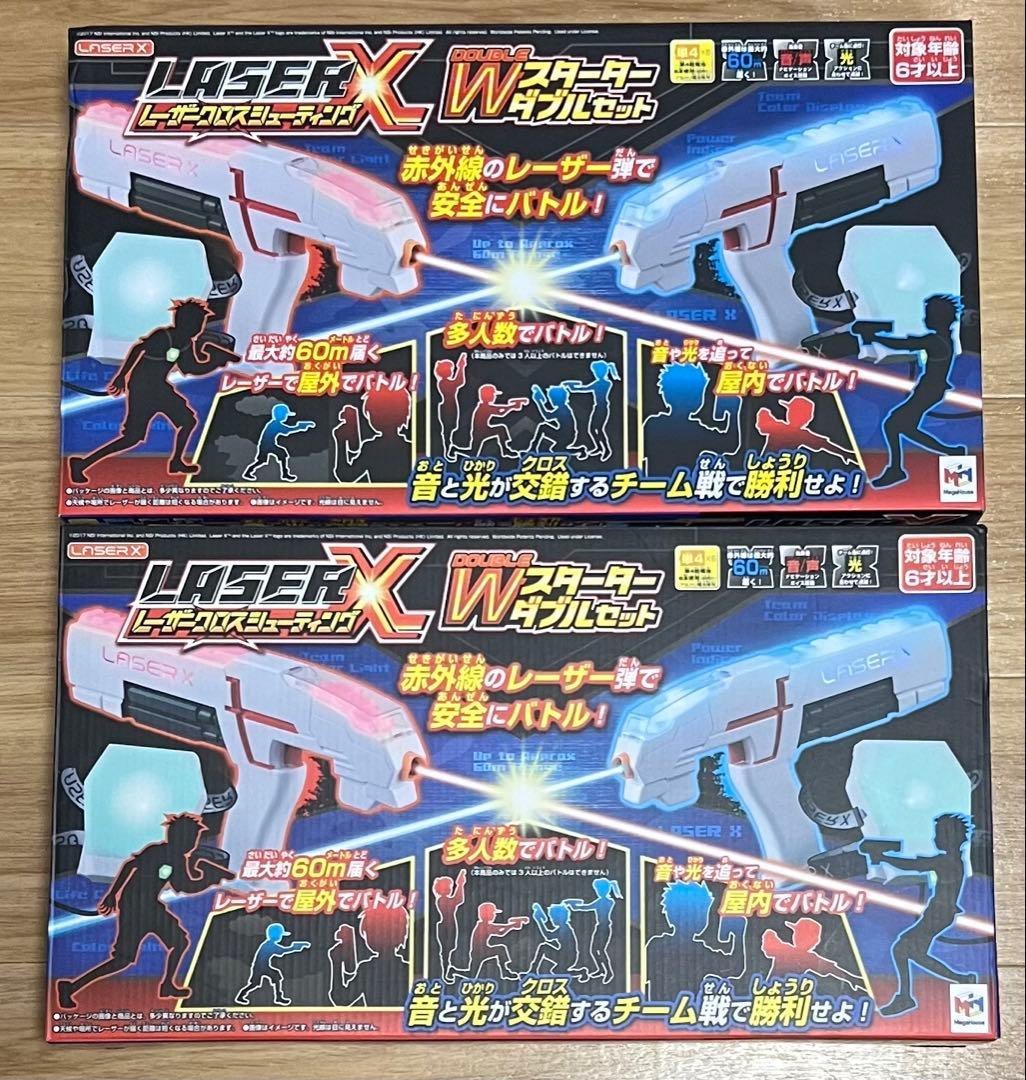 LASER X Wスタートセット　×2セット