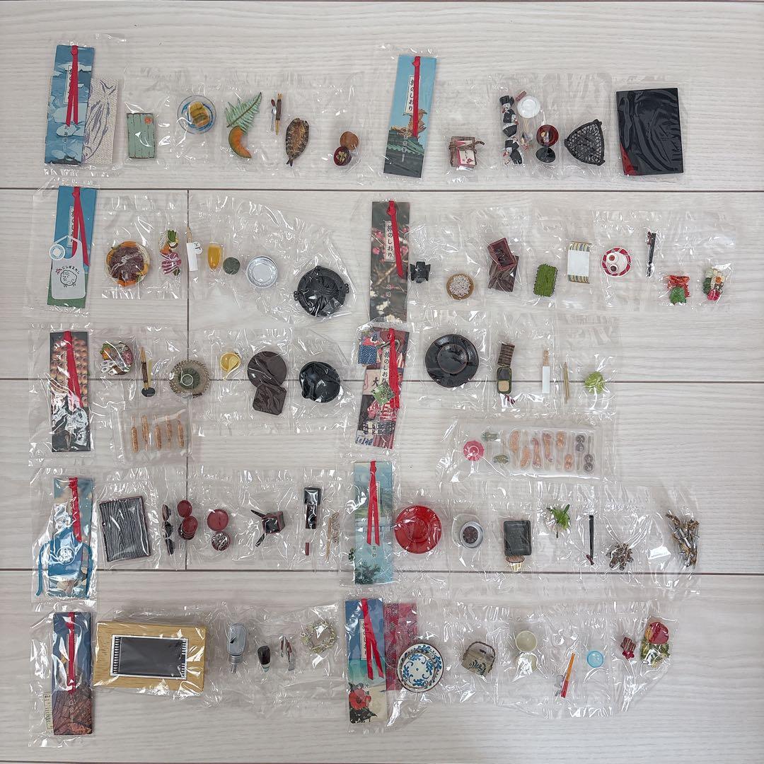 【未開封】メガハウス♡郷土めぐり　コンプリート