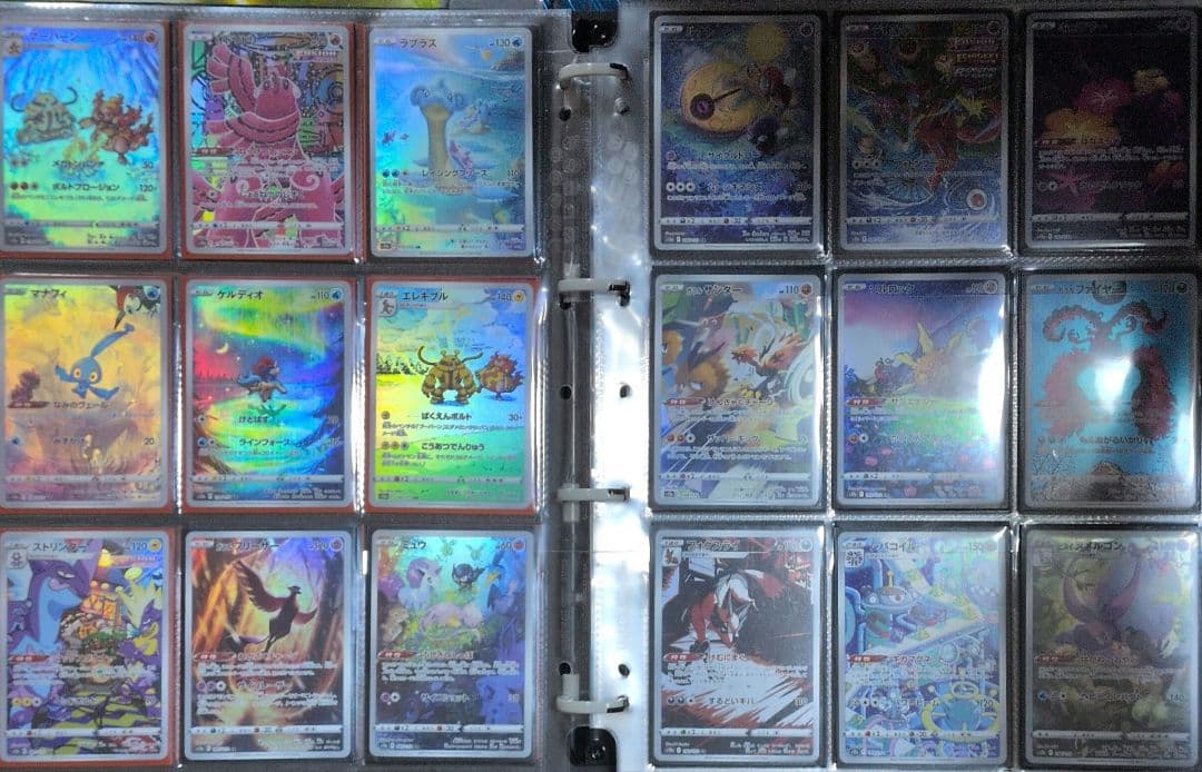 ポケモンカード　まとめ売り　ar以上約200枚