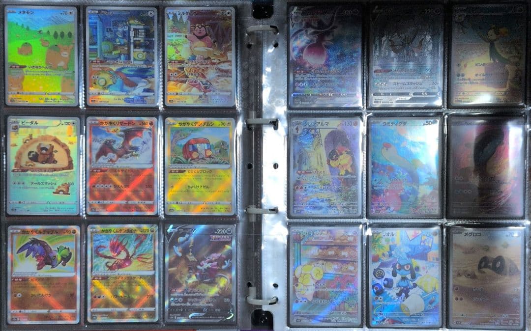 ポケモンカード　まとめ売り　ar以上約200枚
