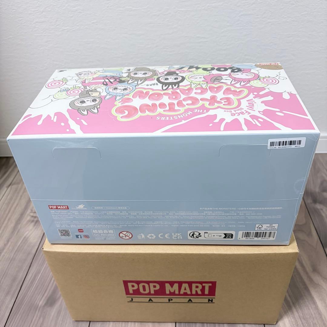 新品 EXCITING MACARON ラブブ マカロン ボックス 6個