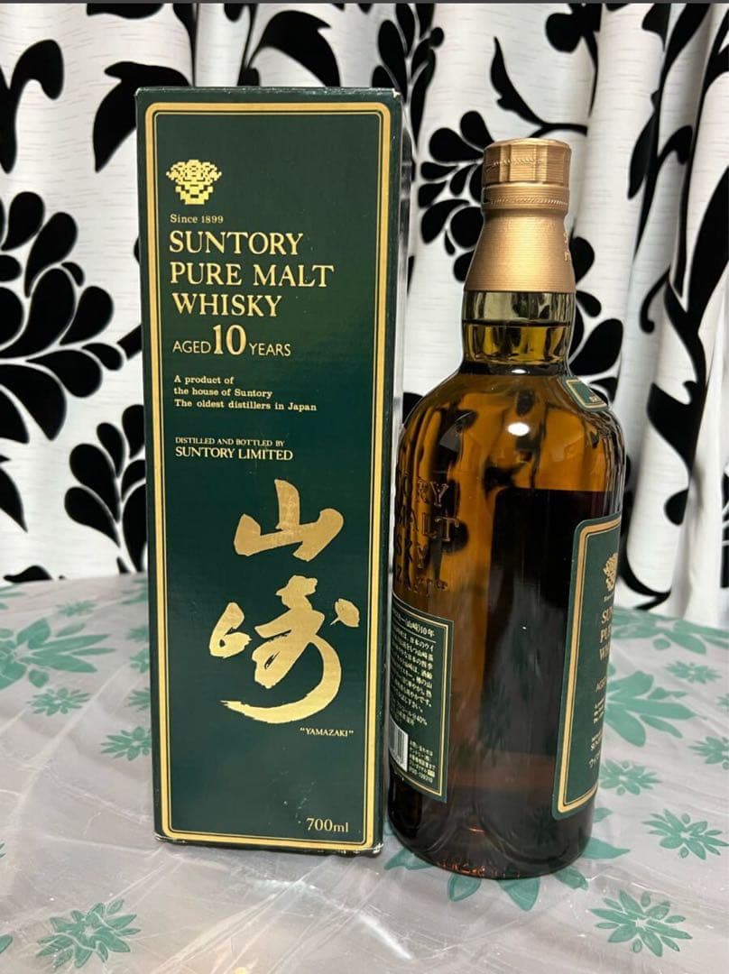 サントリー ピュアモルトウイスキー 山崎 10年 700ml