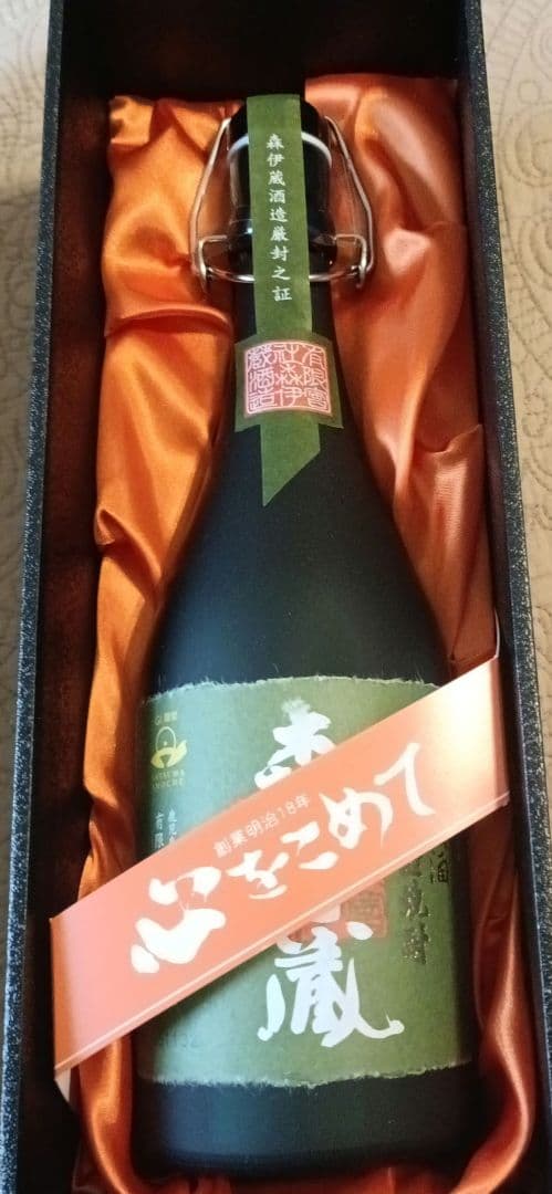 森伊蔵酒造　極上の一滴　 森伊蔵　25度　720ｍｌ　芋焼酎