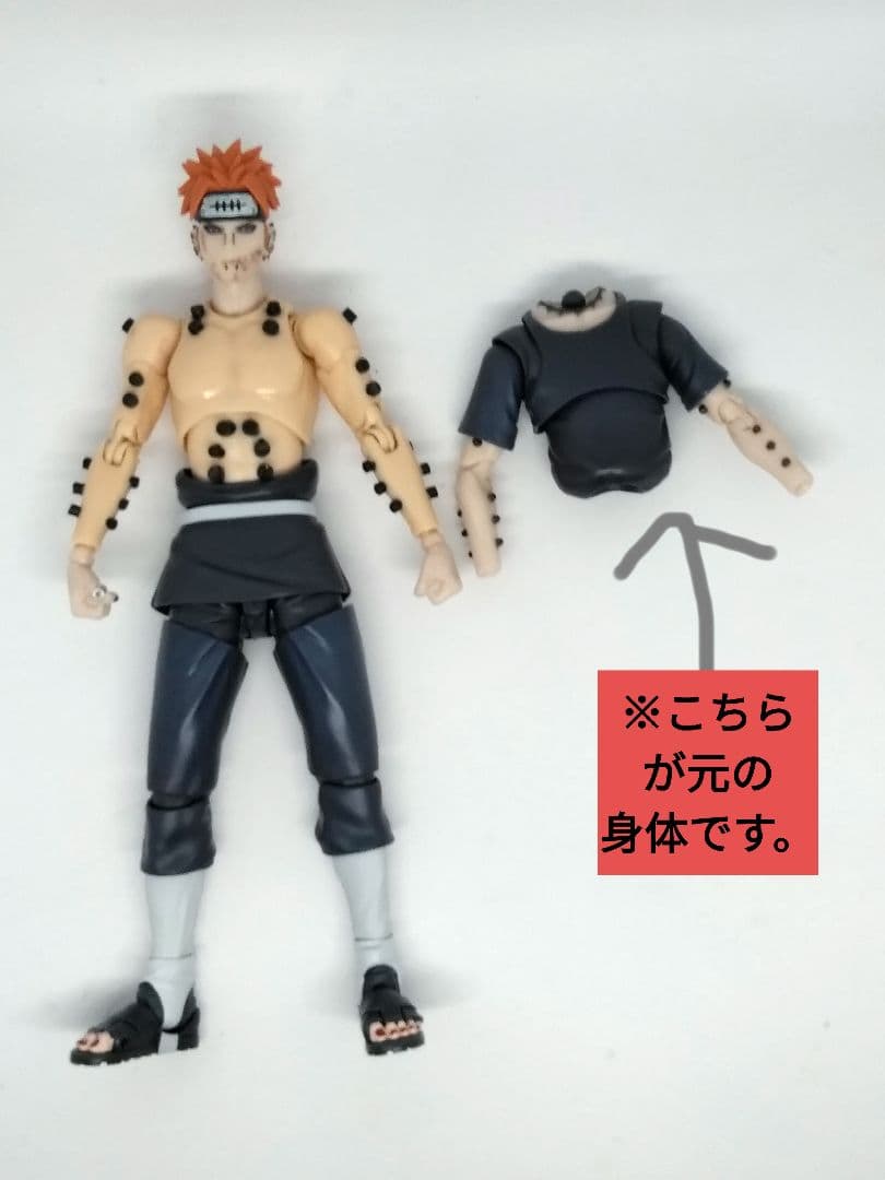 S.H.Figuarts NARUTO ペイン〜六道を束ねし輪廻の瞳　カスタム品