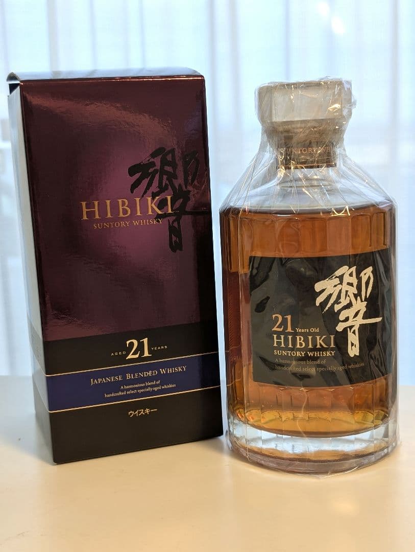 【未開封・美品】サントリー 響21年　700ML【化粧箱付】