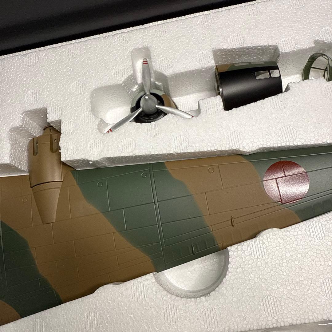 マルシン1/48 特別塗装モデル 一式陸上攻撃機11型鹿屋海軍航空隊仕様 日本製