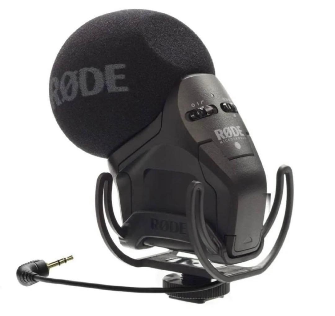 RØDE Stereo VideoMic Pro