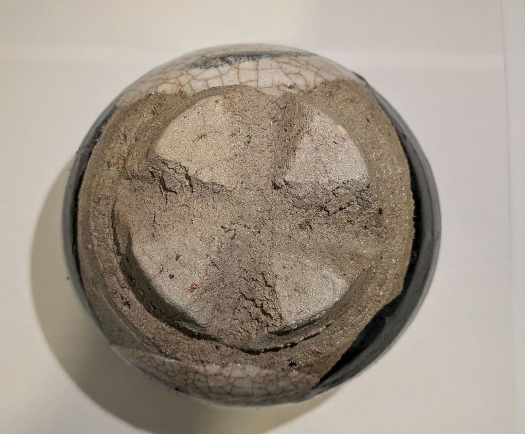 『藤ノ木土平』②黒絵唐津　土平窯　唐津　火入　茶道具　煙草盆　共箱　藤の木陽太郎