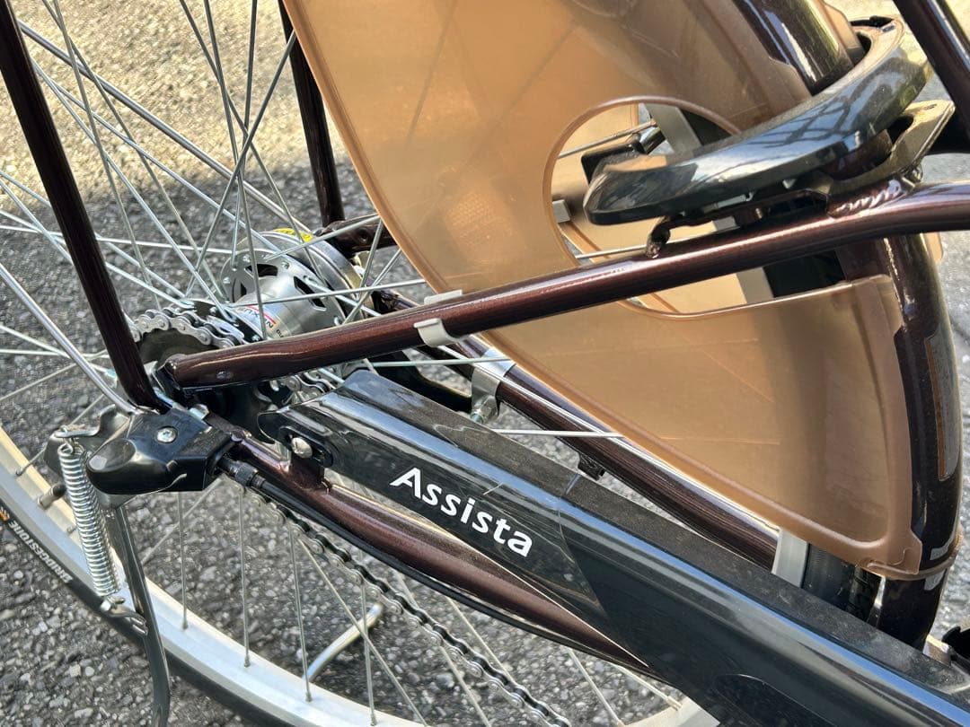 【電動自転車】サビなし・充電器・ケータイホルダー付き