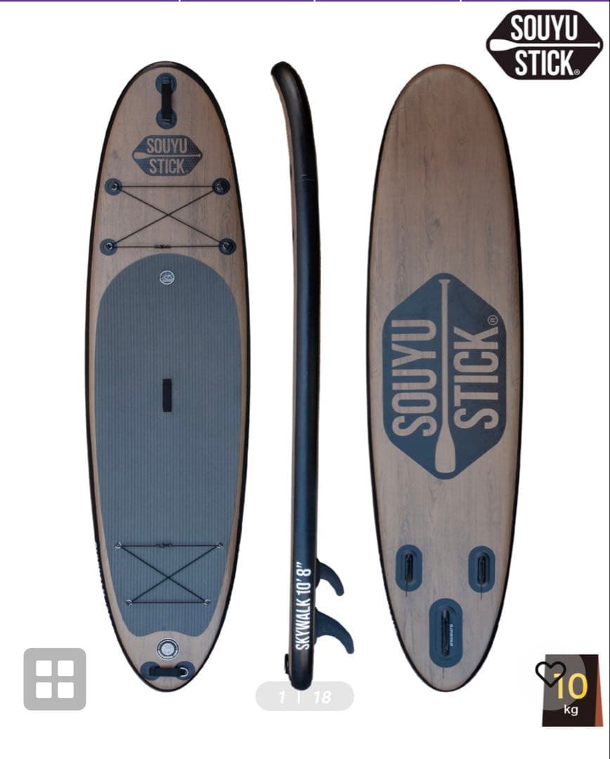 SOYU STICK SKYWALK ODR 9'6'' ボード